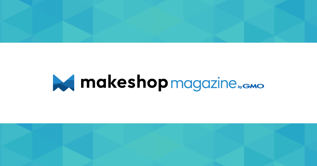 ニュース | makeshopマガジン